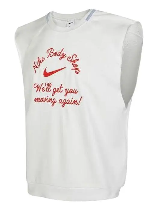Nike Dri-fit Sleeveless Fleece Workout Top - White/multi-color
