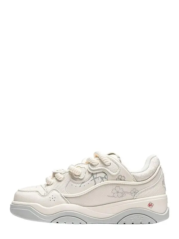 LI-NING Journey 2.0 Sneakers - Beige/grey