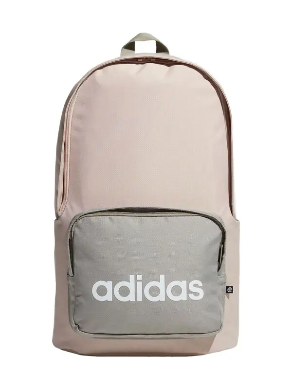 Adidas Basketball Backpack - Beige