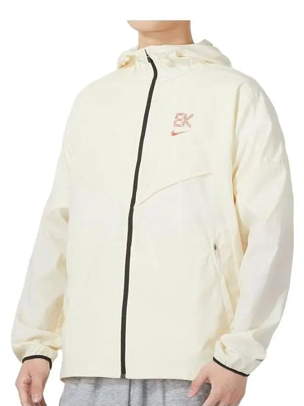 Nike Kipchoge Windrunner Jacket - White