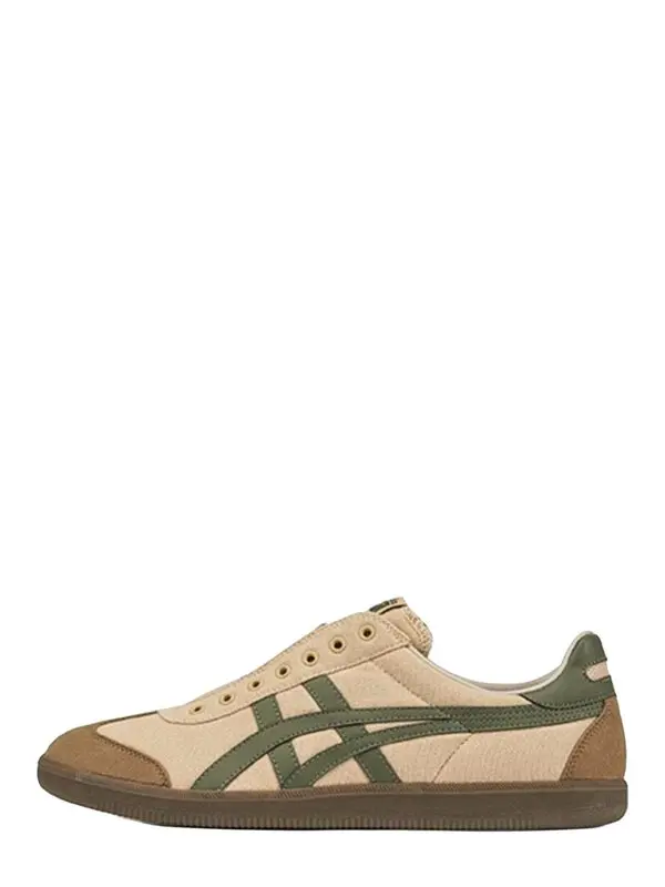 Onitsuka Tiger Tokuten Slip-on Sneakers - Beige/brown/green