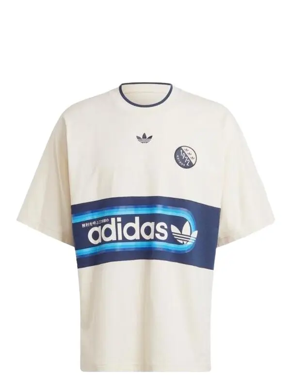Adidas Originals Bpop Tee - Default Colorway