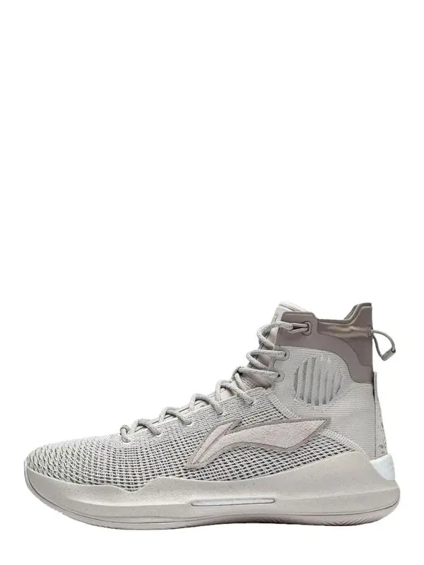 LI-NING Yushuai 13 Hi 'tan' Lace-up High-top Sneakers - Grey/brown/tan