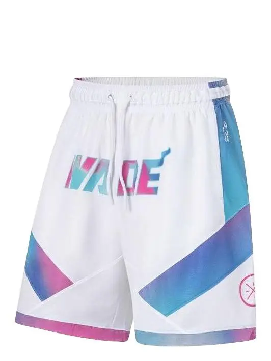 LI-NING Wade Basketball Shorts - Dolphin Blue/ice Green/blazing Yellow