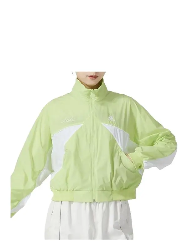 Adidas Rco Woven Jacket - Green/white