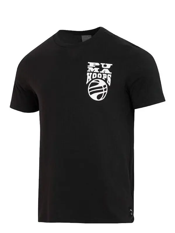PUMA The Hooper Basketball T-shirt - Black