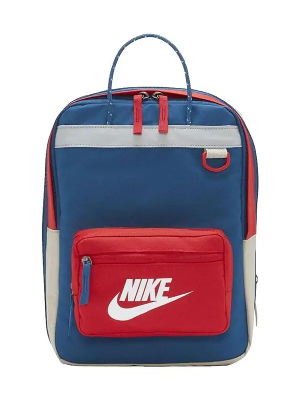 Nike Athleisure Sports Backpack - Navy