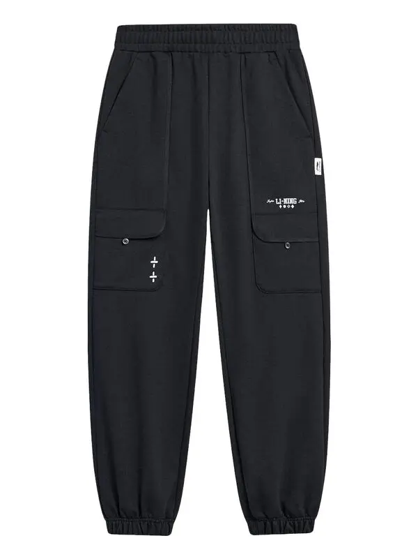 LI-NING Logo Sweatpants - Black
