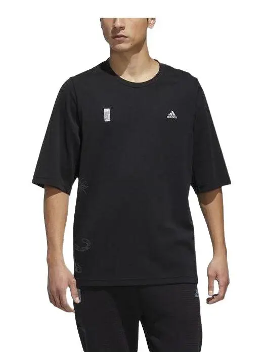 Adidas Tiger Print Crewneck T-shirt - Multi-color