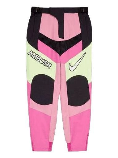 Nike X Ambush Motorcycle Pants - Active Fuchsia/magic Flamingo/black