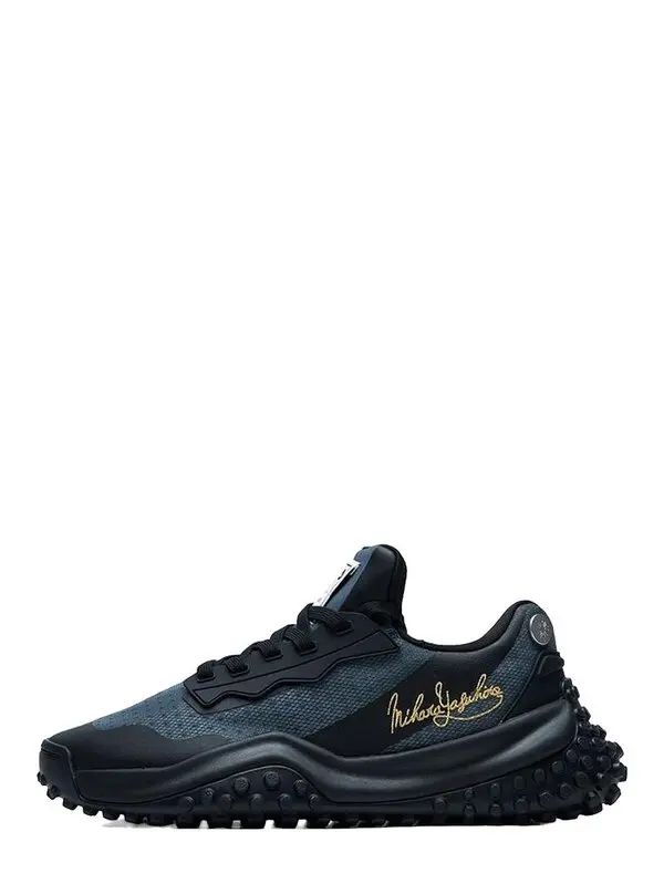FILA FUSION X Mihara Fm9 Sneakers - Black/blue