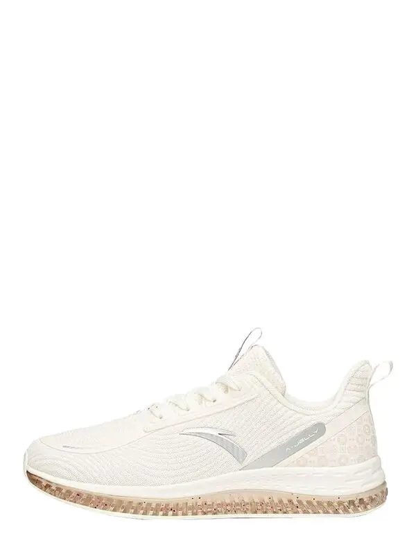 ANTA Running Series Sneakers - White/silver