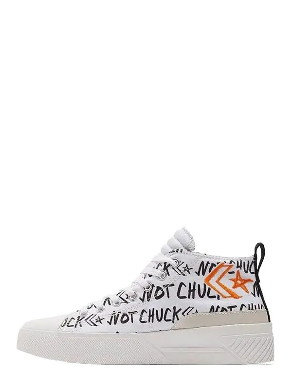 CONVERSE Unt1tl3d Cs Mid "digital Terrain - White