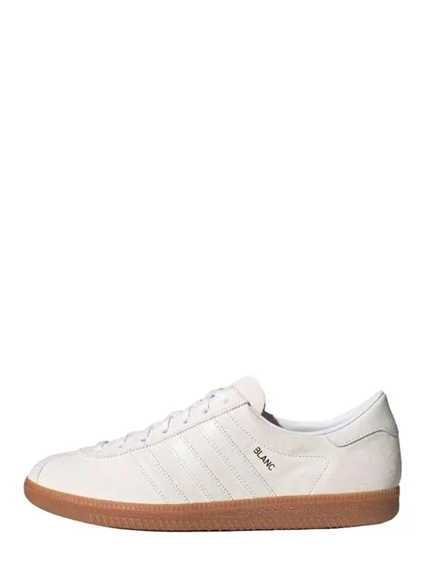 Adidas Originals Blanc Beige Sneakers - Cream