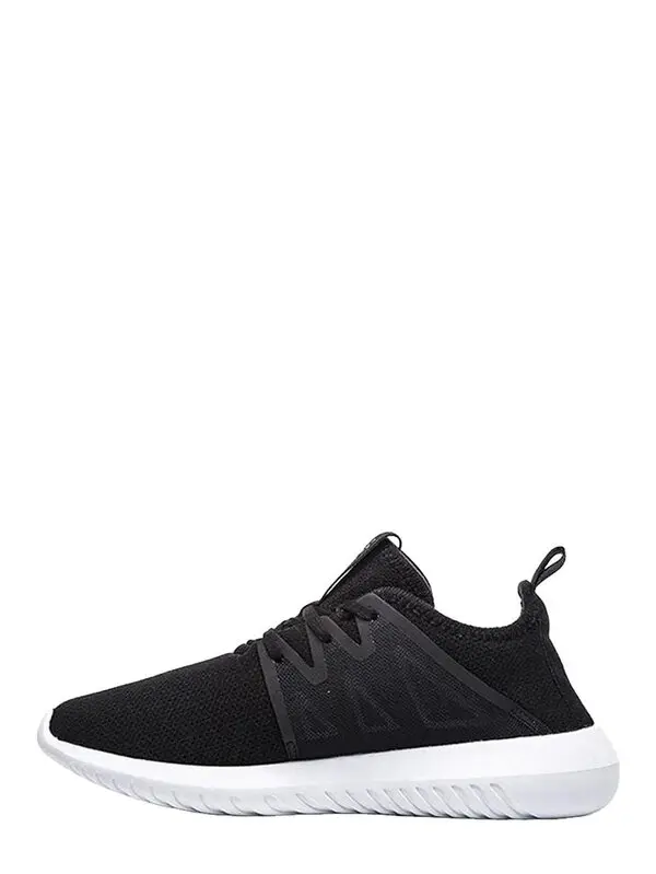 Adidas Tubular Viral2 Sneakers - Black
