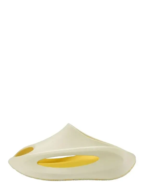 LI-NING Yunyou Slay Slip-on - Creamy White/yellow