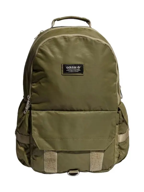 Adidas Modern Utility Backpack Large - Focus Olive