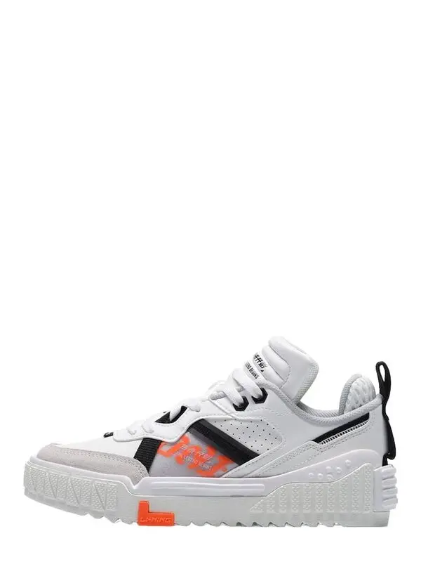LI-NING 001 Unblock Sneakers - White