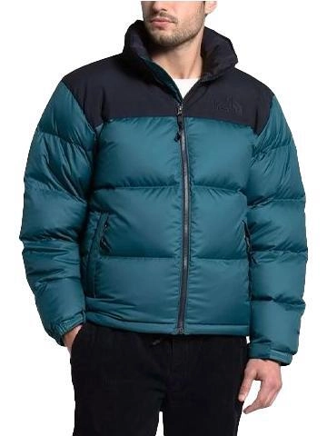 The North Face 1996 Nuptse Jacket - None