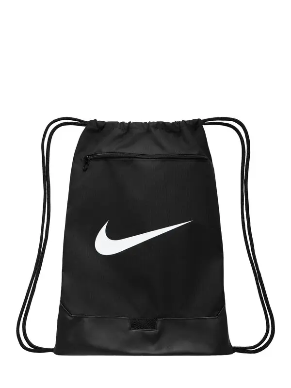 Nike Brasilia 9.5 Training Gym Sack - Black/black/white