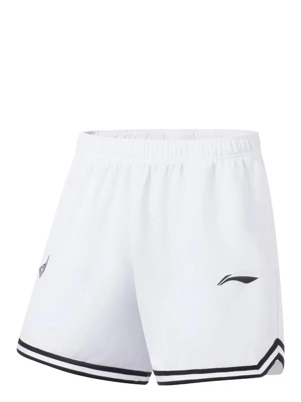 LI-NING Basketball Shorts - White/black