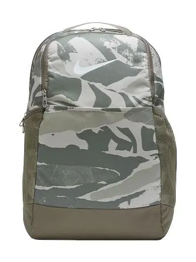 Nike Zipper Fabric Backpack - Light Greengray
