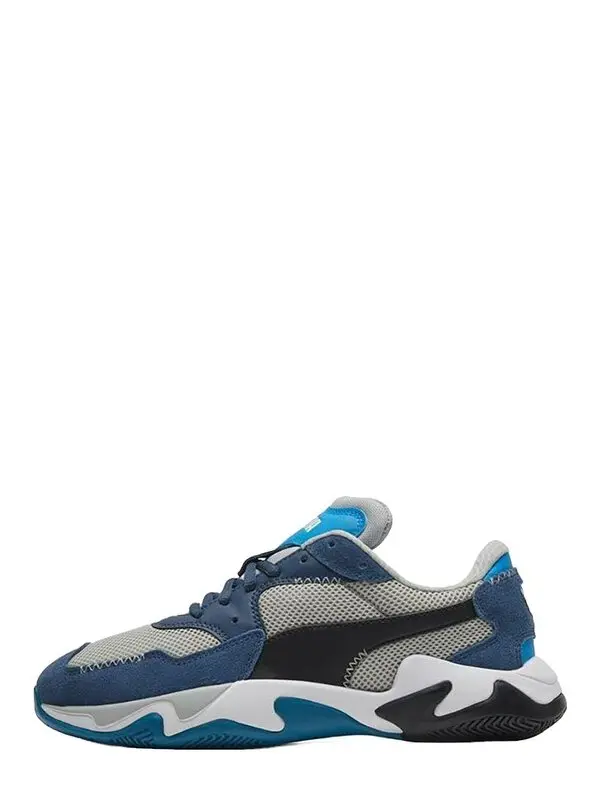 PUMA Storm Stitching Sneakers - Gray/dark Blue/white