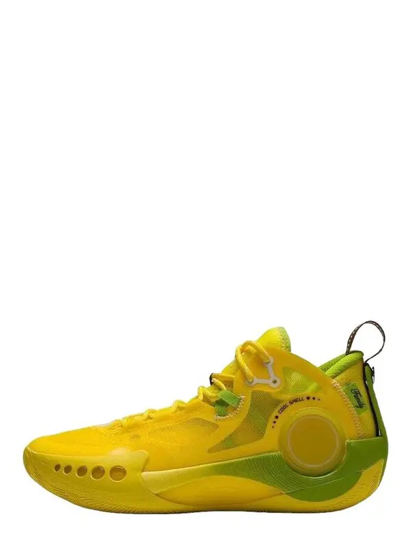 LI-NING 3 Version Yellow Athletic Sneakers - Default Color