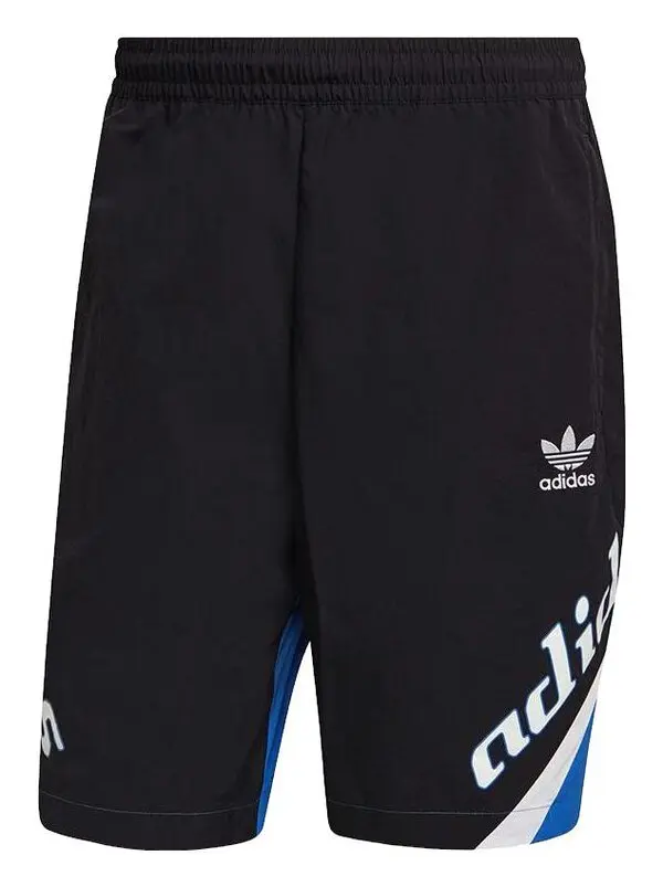Adidas Originals Tgp Logo Printed Sports Shorts - Black