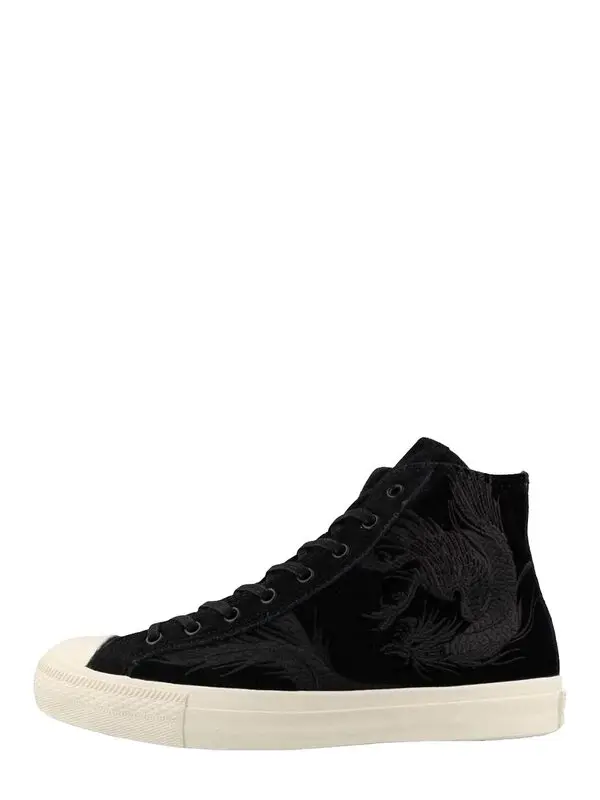 CONVERSE Skateboarding Breakstar Sk Hi+ Sneakers - Default Color