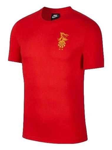 Nike Sports Round Neck Short Sleeve T-shirt - Red