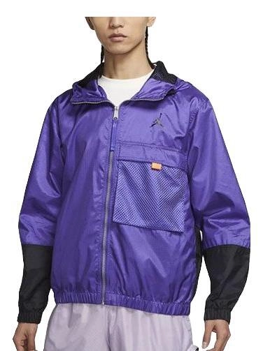 JORDAN Air Colorblock Zipper Hooded Jacket - Multi-color