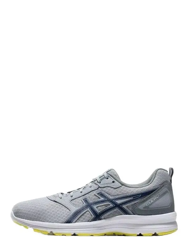 Asics Cultiv Athletic Sneakers - Grey
