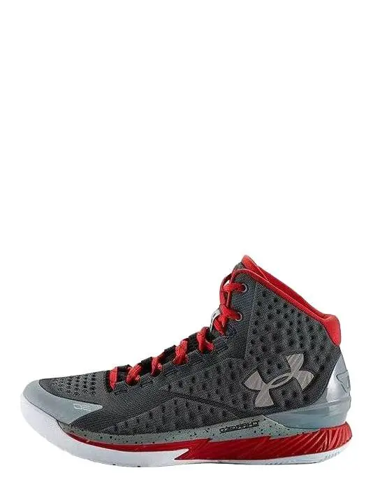Under Armour Curry 1 "underdog" Basketball Shoe - Silver