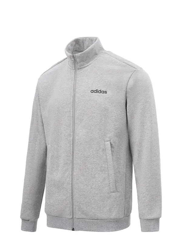 Adidas Track Jacket - Grey