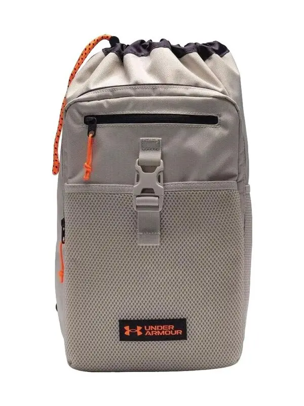 Under Armour Utility Backpack - Beige/orange