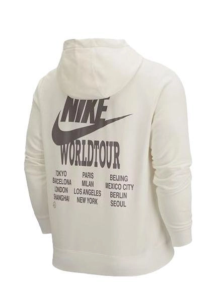 Nike Pullover Hoodie - Multi-color