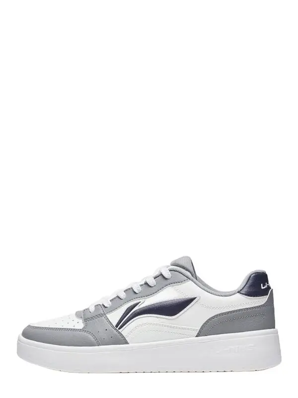 LI-NING Yuanbao Sneakers - White/gray
