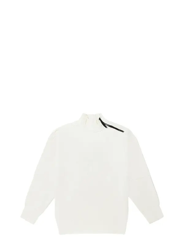 VANS Zipper Sweatshirt - White