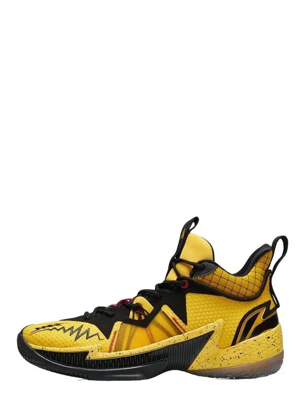 LI-NING Zhengfeng Mid Athletic Sneakers - Yellow/black