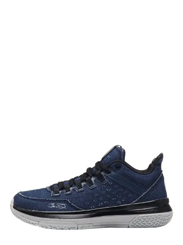 LI-NING All Day 2 "denim - Blue
