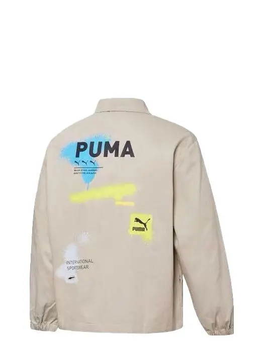 PUMA Logo Printing Loose Woven Lapel Jacket - Brown