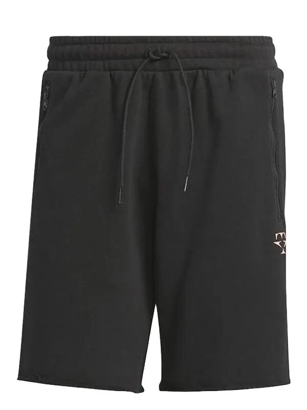 Adidas Trae Wntr Shorts - Black