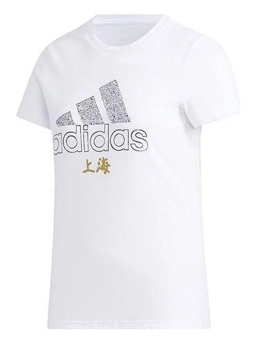 Adidas Applique Short-sleeve Tee - White