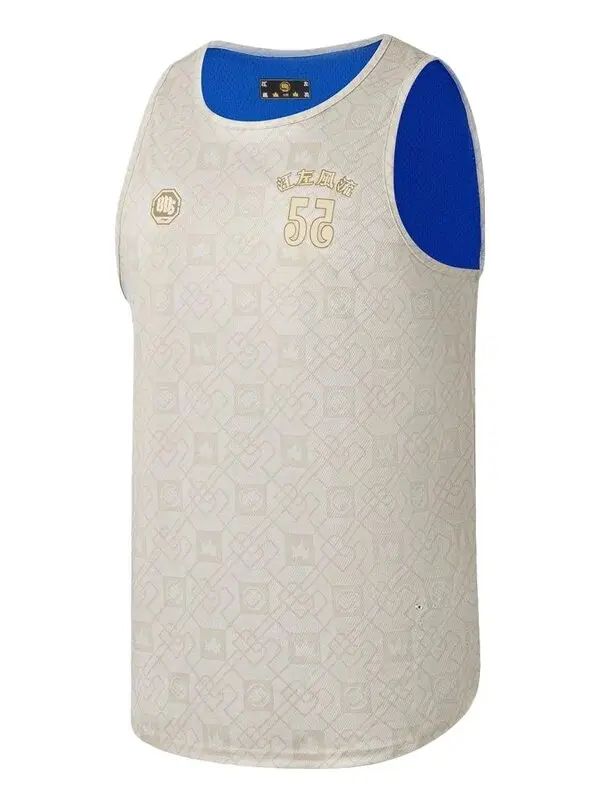 LI-NING Badfive Jiang Zuo Feng Liu Reversible Basketball Tank - White/blue/gold