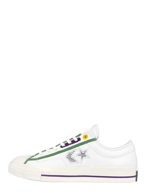 CONVERSE Star Player Low 'logo Mashup - White