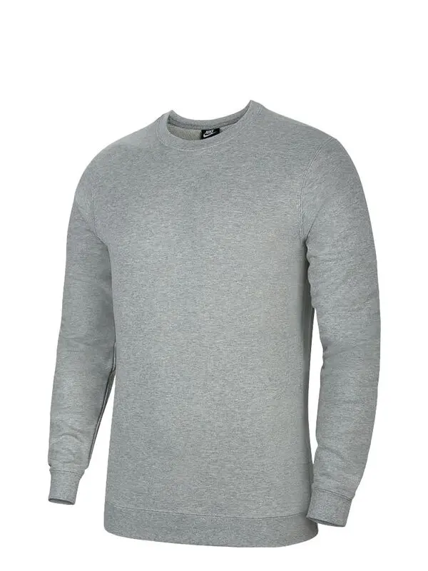 Nike French Terry Long Sleeve Sweatshirt - Gray