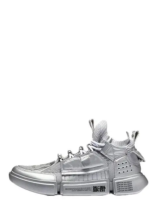LI-NING Ace Paris Fashion Week Series Mid-top Sneakers - Gray