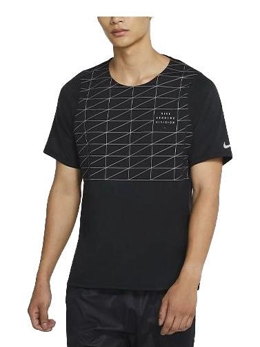 Nike Graphic T-shirt - Black