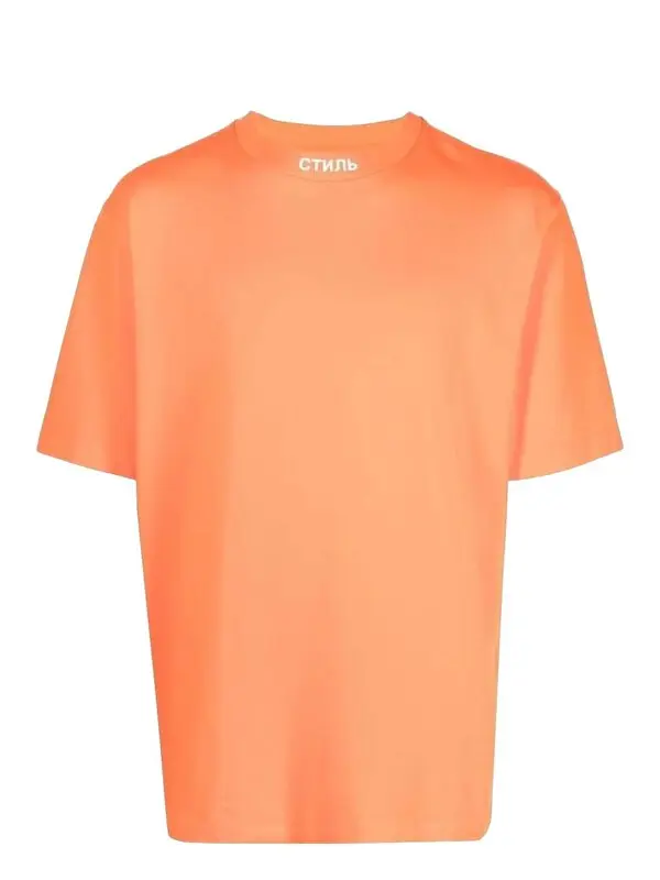 Heron Preston Fw22 Ctnmb T-shirt - Orange